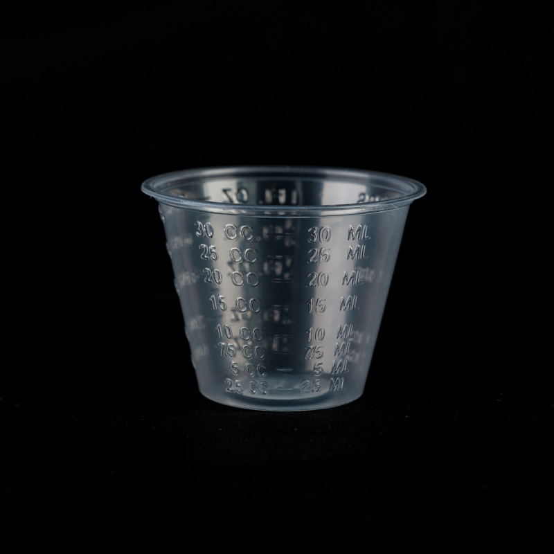 OEM Custom 1 Oz Plastic Medicine Cup Manufacturers Company - Zhejiang ...